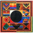 Bindu Paintings By S H Raza Artist - Limited Edition on Canvas